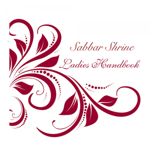 Sabbar Shriners – The Sabbar Shriners in Tucson, Arizona.